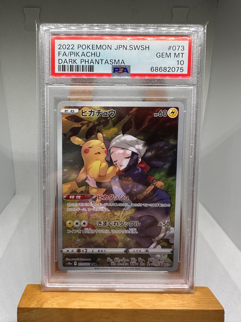 [Pokemon TCG] Pikachu CHR - PSA 10, Hobbies & Toys, Toys & Games on ...