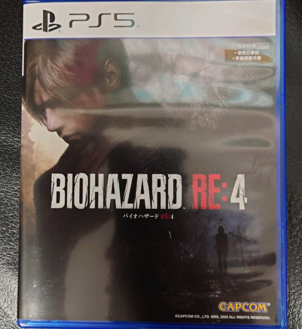 PS5 Biohazard / Resident Evil 4 Remake, 電子遊戲, 電子遊戲, PlayStation - Carousell