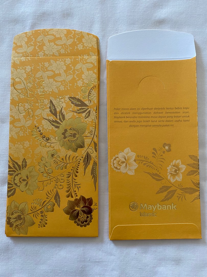 Sampul Duit Raya - Maybank Islamic (8 pieces), Hobbies & Toys ...