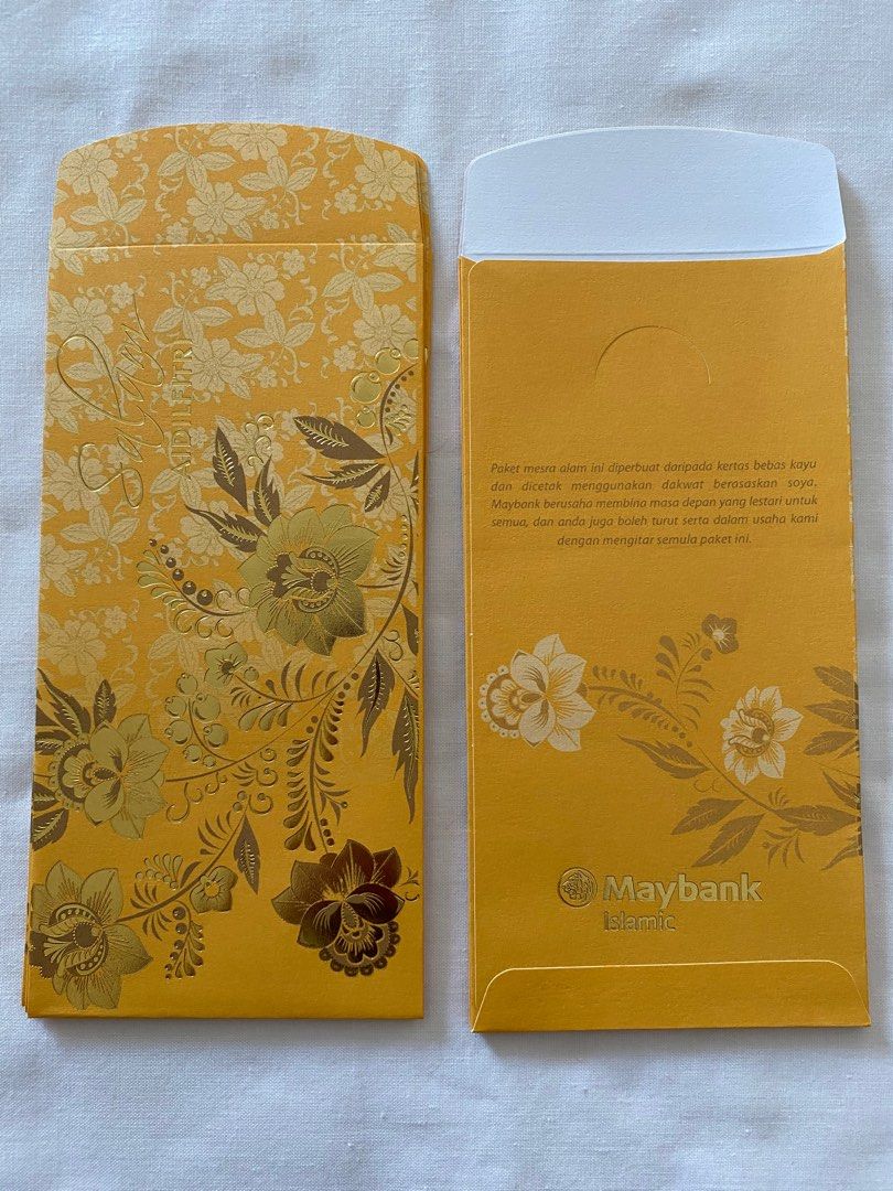 Sampul Duit Raya - Maybank Islamic (8 pieces), Hobbies & Toys ...