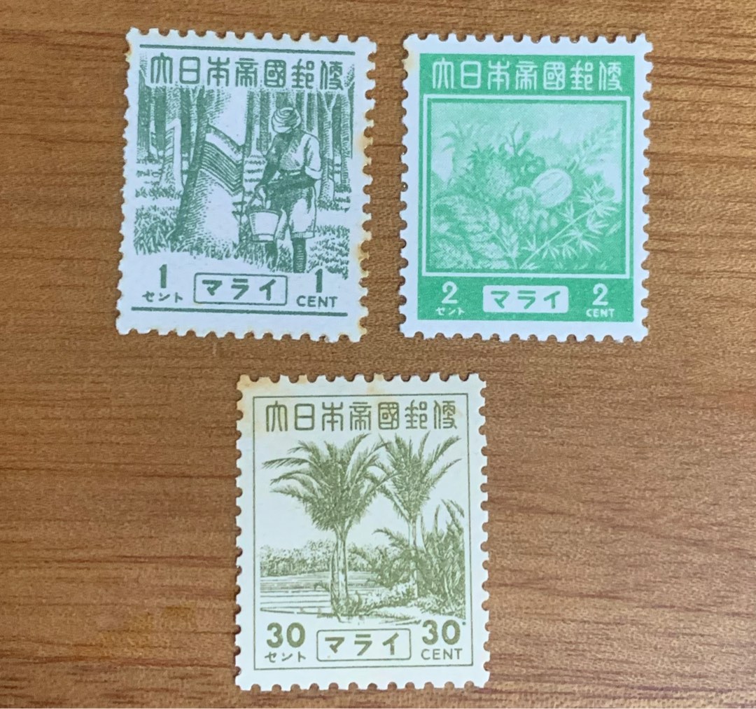 Singapore Malaya Jap Occ stamps issued by Japan occupiers - mint 3 ...
