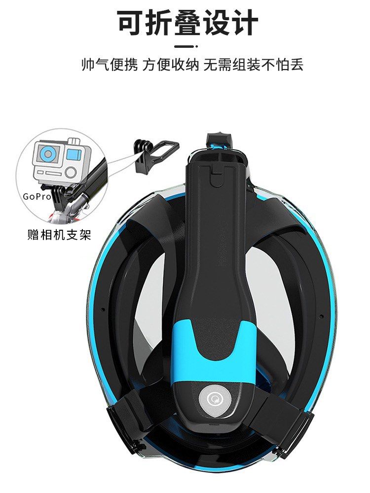 Snorkeling Mask electronic full face, Sports Equipment, Sports & Games ...