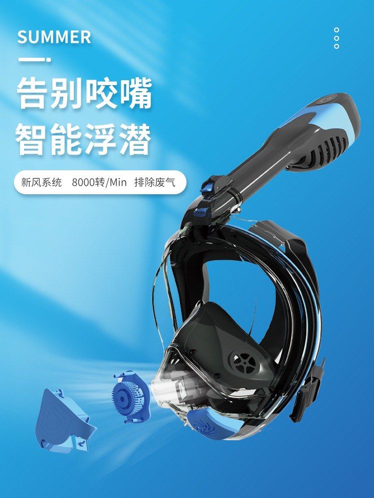 Snorkeling Mask electronic full face, Sports Equipment, Sports & Games ...