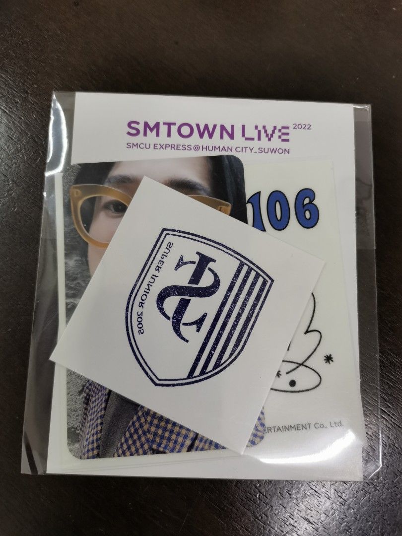 Super Junior Yesung Smcu AR Tattoo Sticker Set, Hobbies & Toys ...