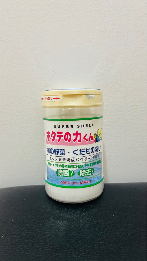 Super shell powder for vegetable & fruit kitchen detergent, Furniture ...