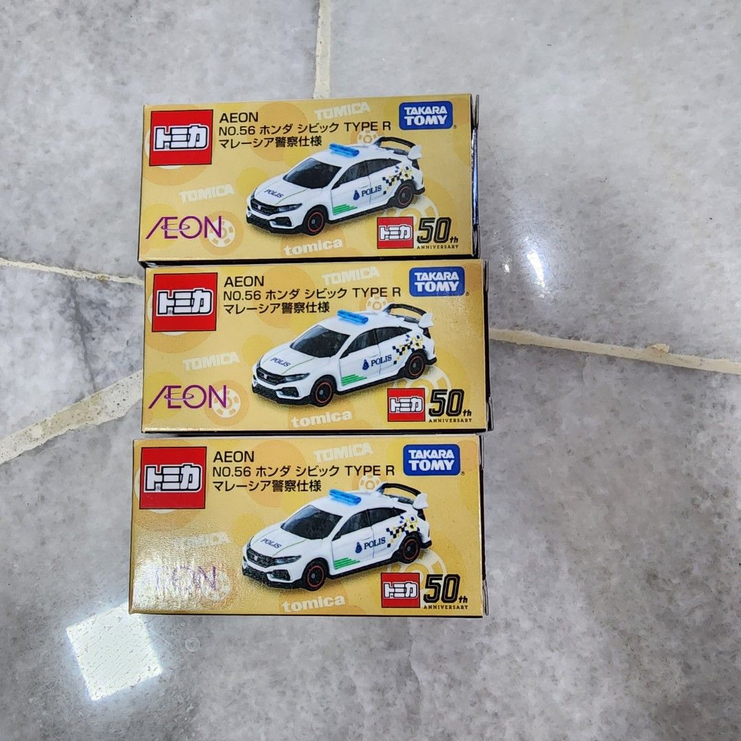 Tomica Aeon Honda Type R Police Car Malaysia, Hobbies & Toys, Toys ...