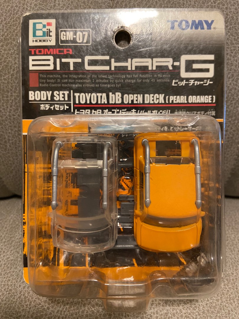 TOMICA BIT CHAR-G bBOPEN DECK 車殼(絕版), 興趣及遊戲, 玩具 & 遊戲類 - Carousell