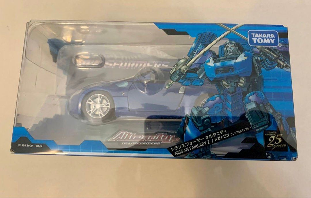 TAKARA TOMY Transformers Alternity Set of 4, Hobbies & Toys, Toys ...