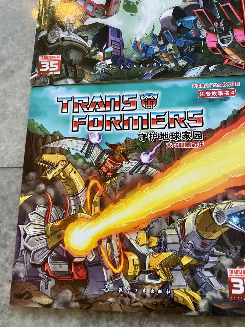 Transformers Comics (Chinese Version ), Hobbies & Toys, Books ...