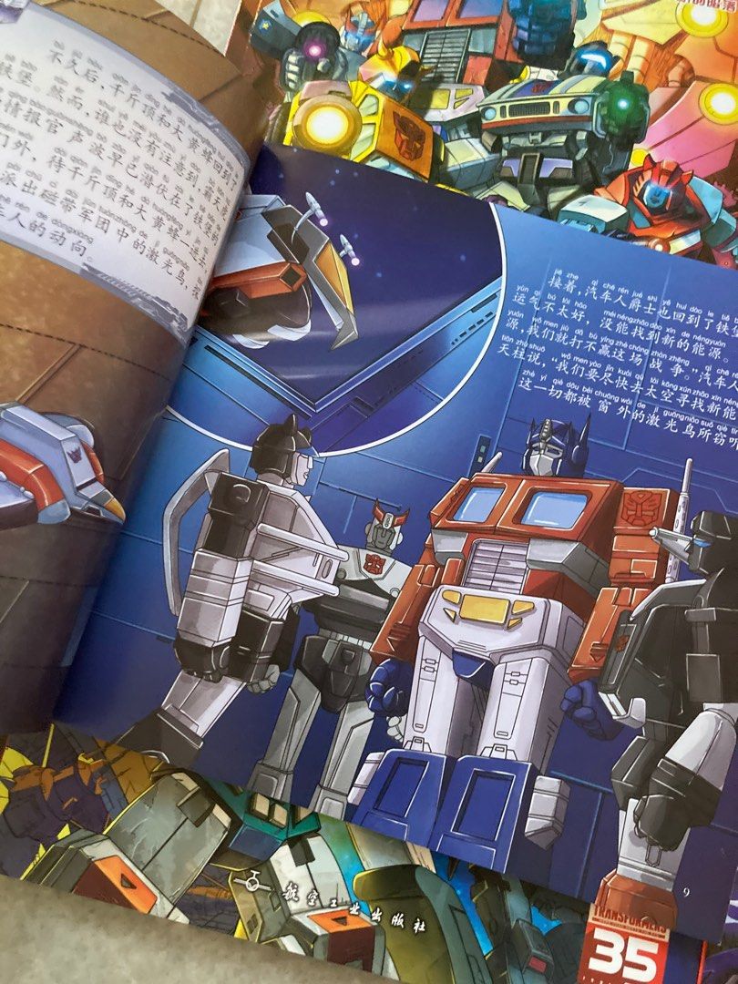 Transformers Comics (Chinese Version ), Hobbies & Toys, Books ...