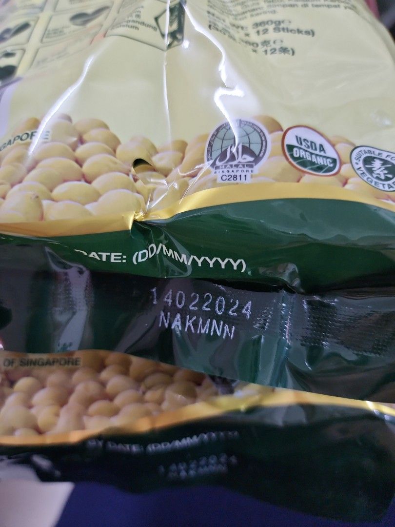 Unisoy Soya Milk Powder Low Sugar, Food & Drinks, Beverages on Carousell