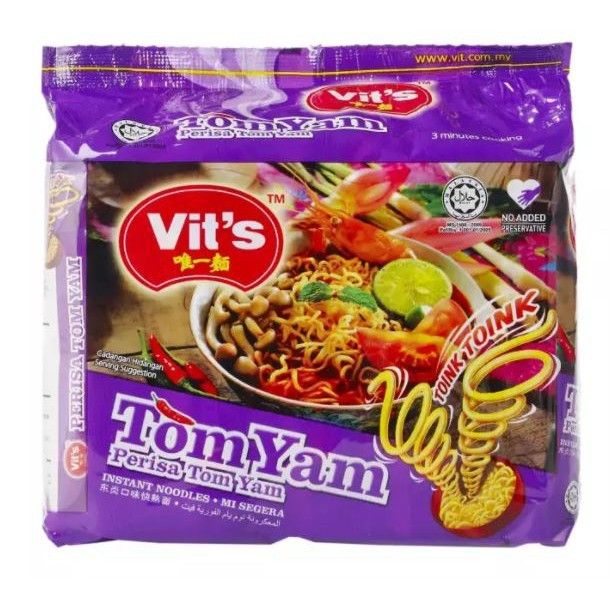 Vit's packet instant noodles 5 packets vegetarian instant noodles tom ...
