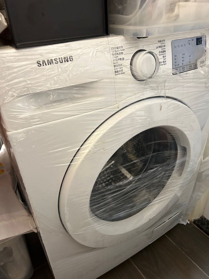 Washing Machine, 傢俬＆家居, 傢俬, 其他家居傢俬 - Carousell