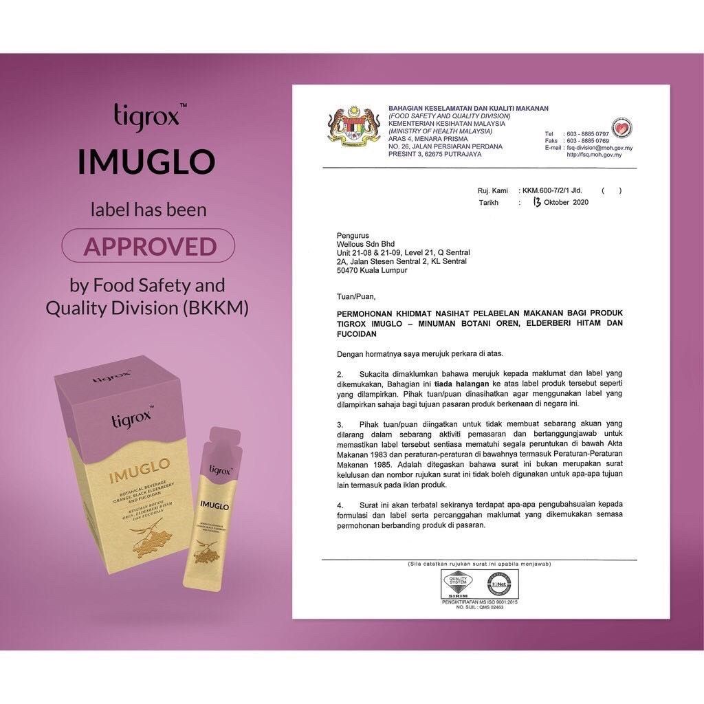 Wellous Imuglo (20Sachets), Health & Nutrition, Health Supplements ...