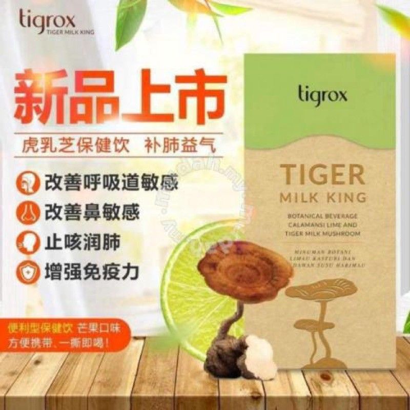 Wellous Tiger Milk King (3 for $160), Health & Nutrition, Health ...