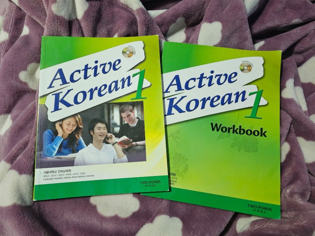 wts active korean 1 textbook and workbook, Hobbies & Toys, Books ...