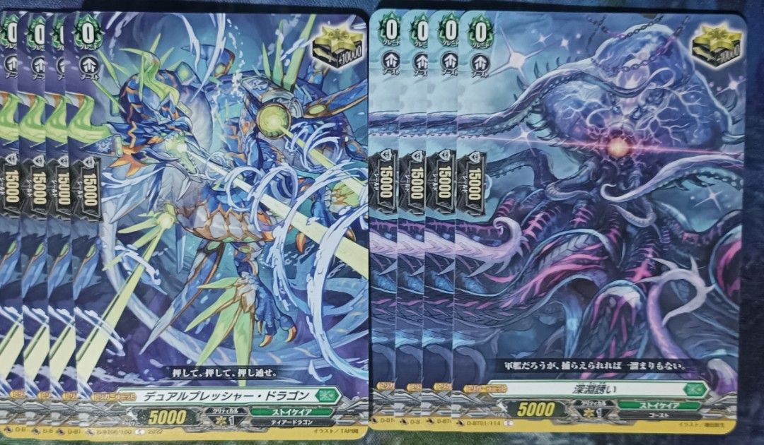 Wts vanguard Stoicheia crit playset, Hobbies & Toys, Toys & Games on ...