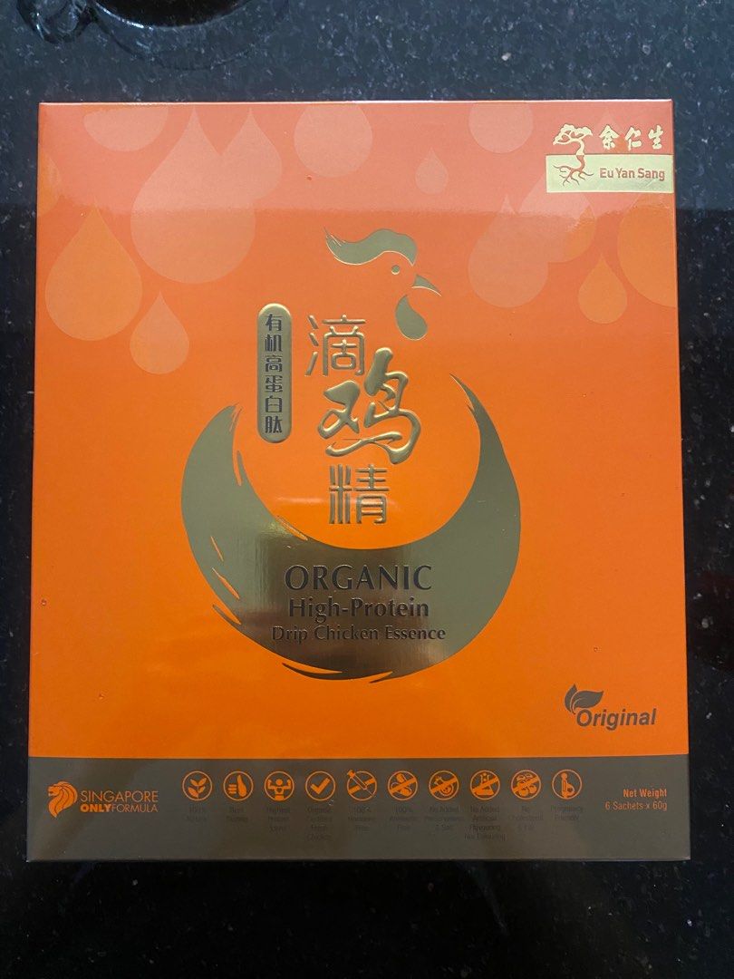 Yu Ren Sheng organic chicken essence, Health & Nutrition, Health ...