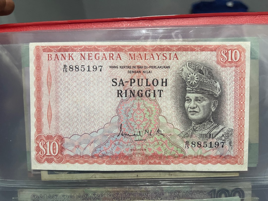 Malaysia First series Ten Ringgit, Hobbies & Toys, Memorabilia ...