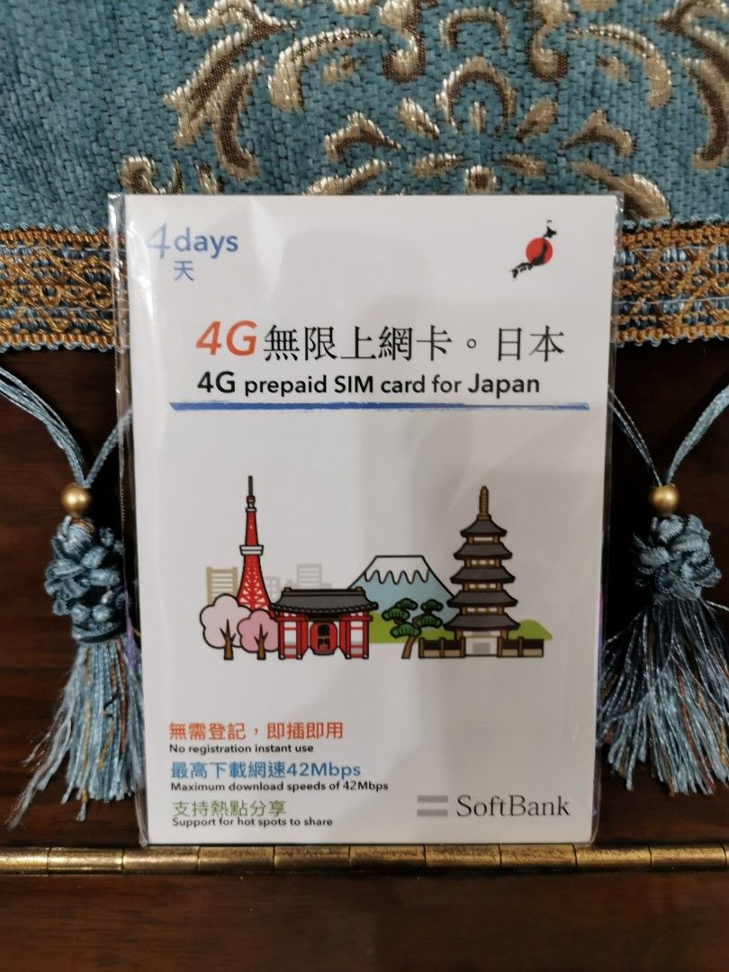 4G prepaid SIM card for Japan, 手提電話, 電話及其他裝置配件, Sim 卡 - Carousell