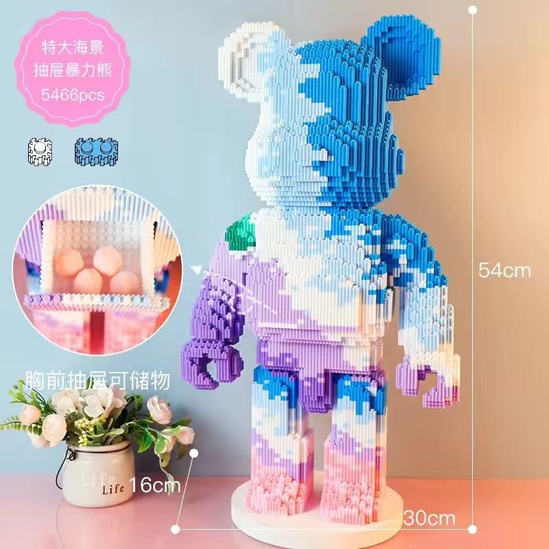 54cm Big Ocean Blue Bearbrick Puzzles Building Blocks Lego, Hobbies ...