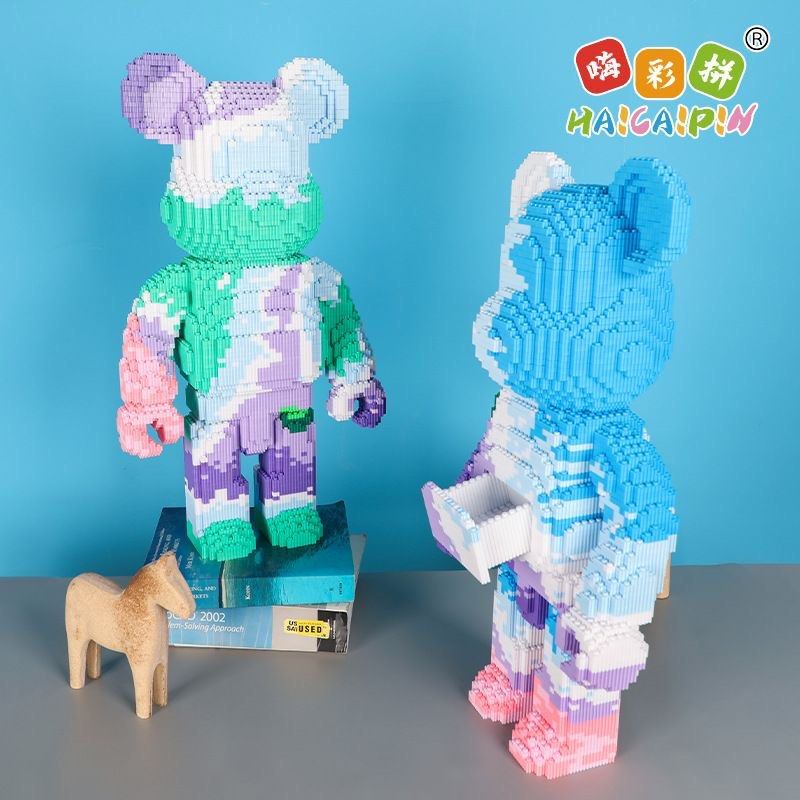 54cm Big Ocean Blue Bearbrick Puzzles Building Blocks Lego, Hobbies ...