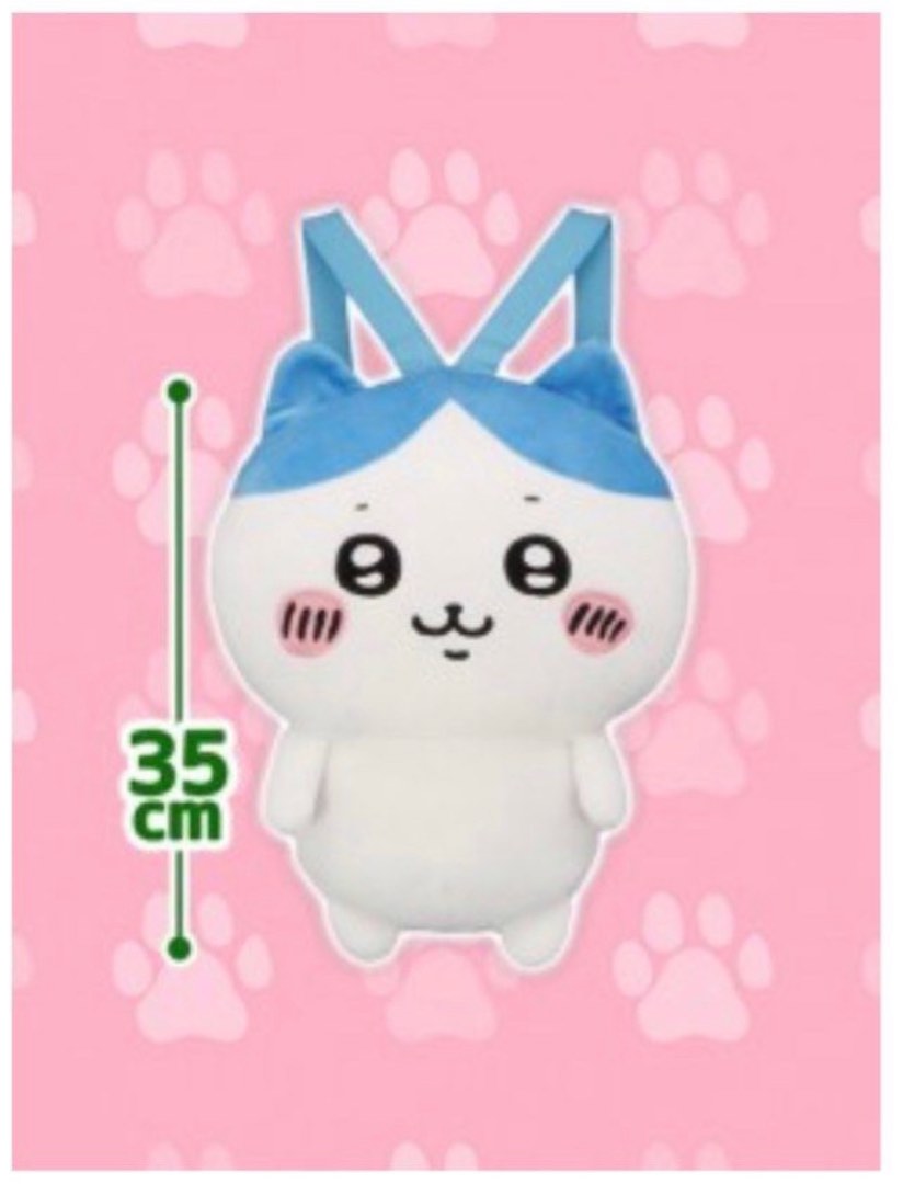 （日本直送 ）Chiikawa 吉伊卡哇 - Hachiware 八字貓 小八貓 背囊 背包 Backpack, 興趣及遊戲, 玩具 & 遊戲 ...