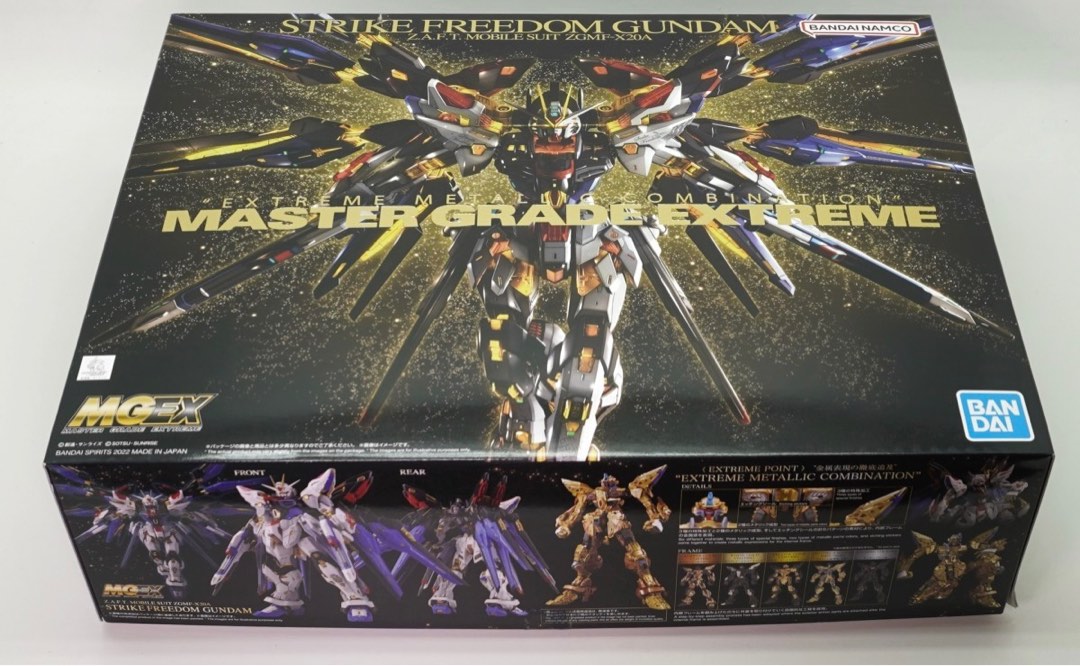 高達模型 MGEX MG 100 STRIKE FREEDOM GUNDAM 突擊 自由高達, 興趣及遊戲, 玩具 & 遊戲類 - Carousell