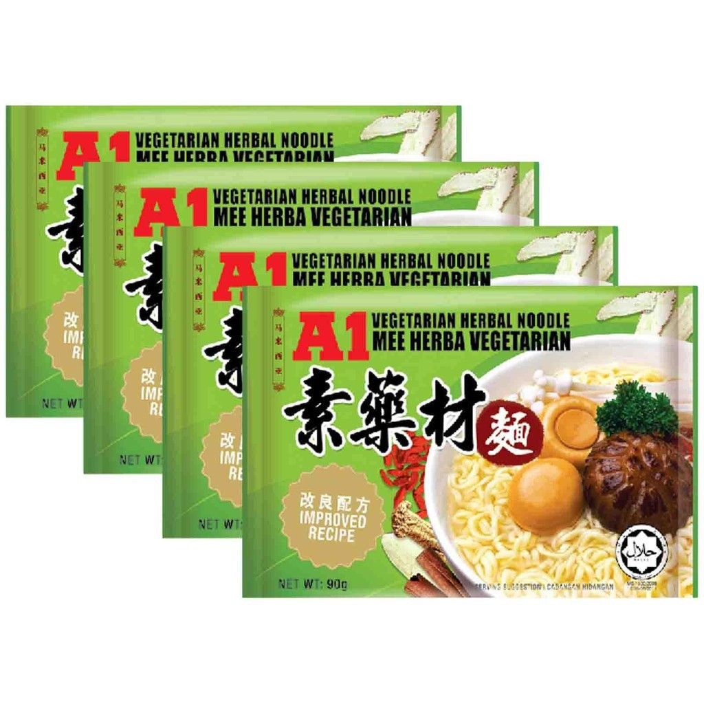 A1 instant noodle series Bak Kut Teh noodles vegetarian instant noodles ...