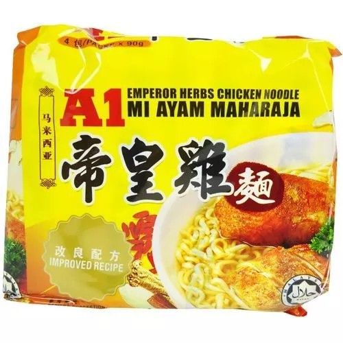 A1 instant noodle series Bak Kut Teh noodles vegetarian instant noodles ...