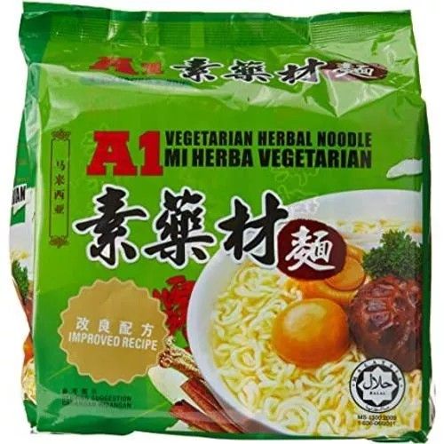 A1 instant noodle series Bak Kut Teh noodles vegetarian instant noodles ...