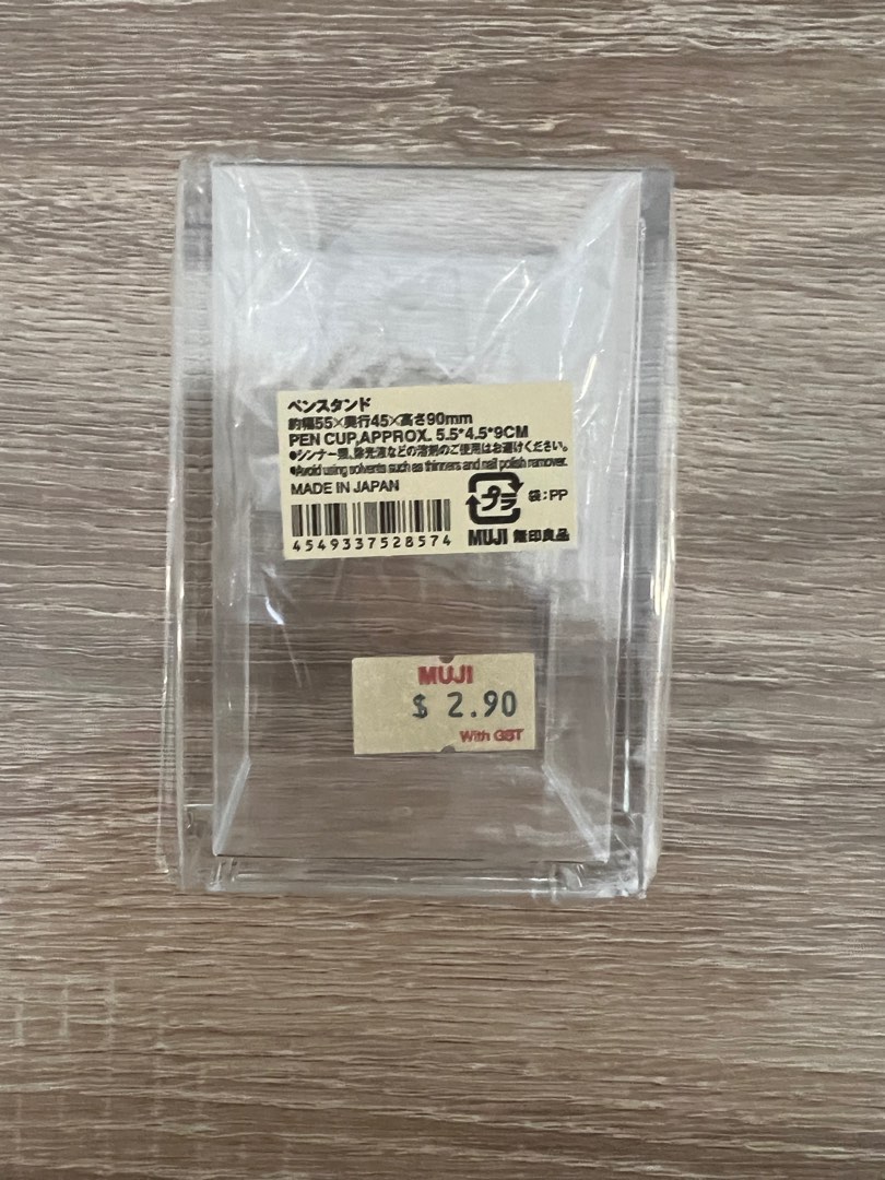 Acrylic rectangular holder (Muji), Furniture & Home Living, Home ...