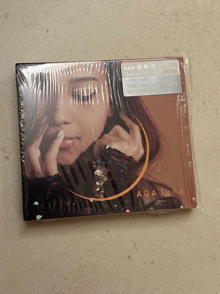 AGA 江海迦 Luna CD & DVD 初版, 興趣及遊戲, 音樂、樂器 & 配件, 音樂與媒體 - CD 及 DVD - Carousell