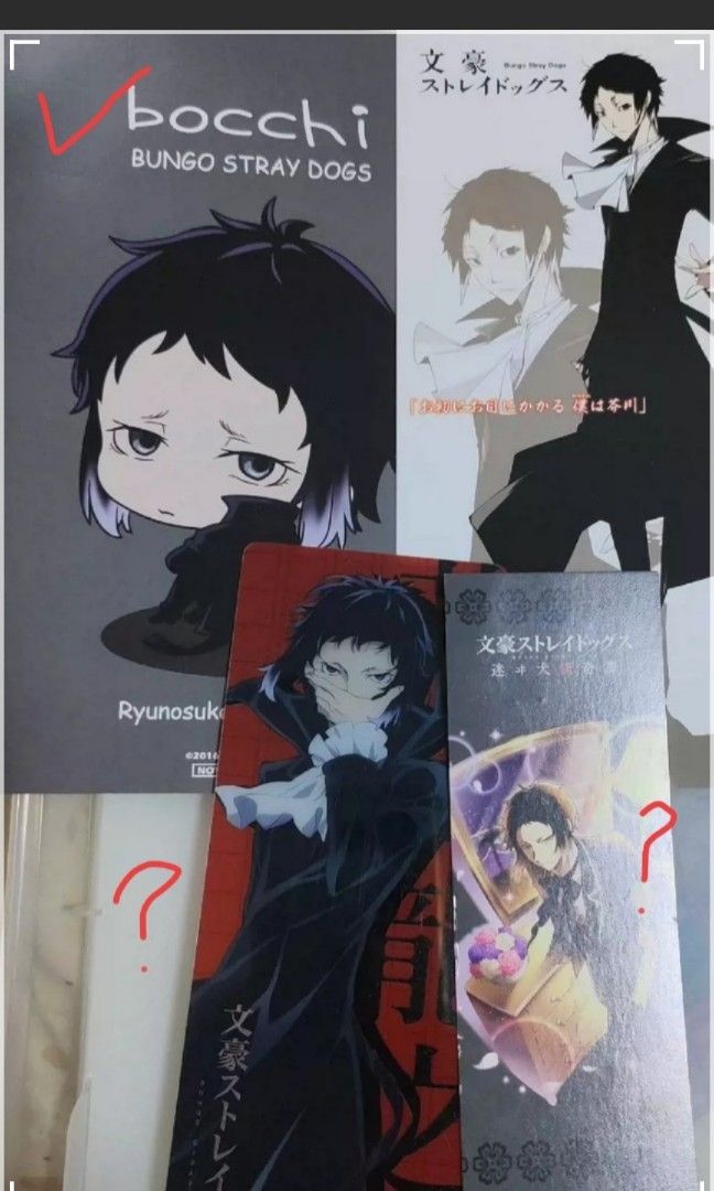 Akutagawa bungo stray dogs bsd merch postcard badge acrylic 芥川龙之介 文豪野犬 ...