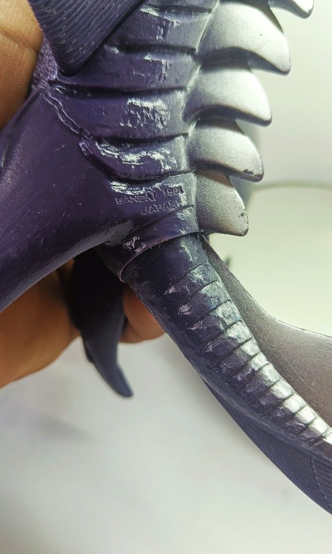 Bandai Zigra 7inci (Gamera) Japan, Hobbies & Toys, Toys & Games on ...