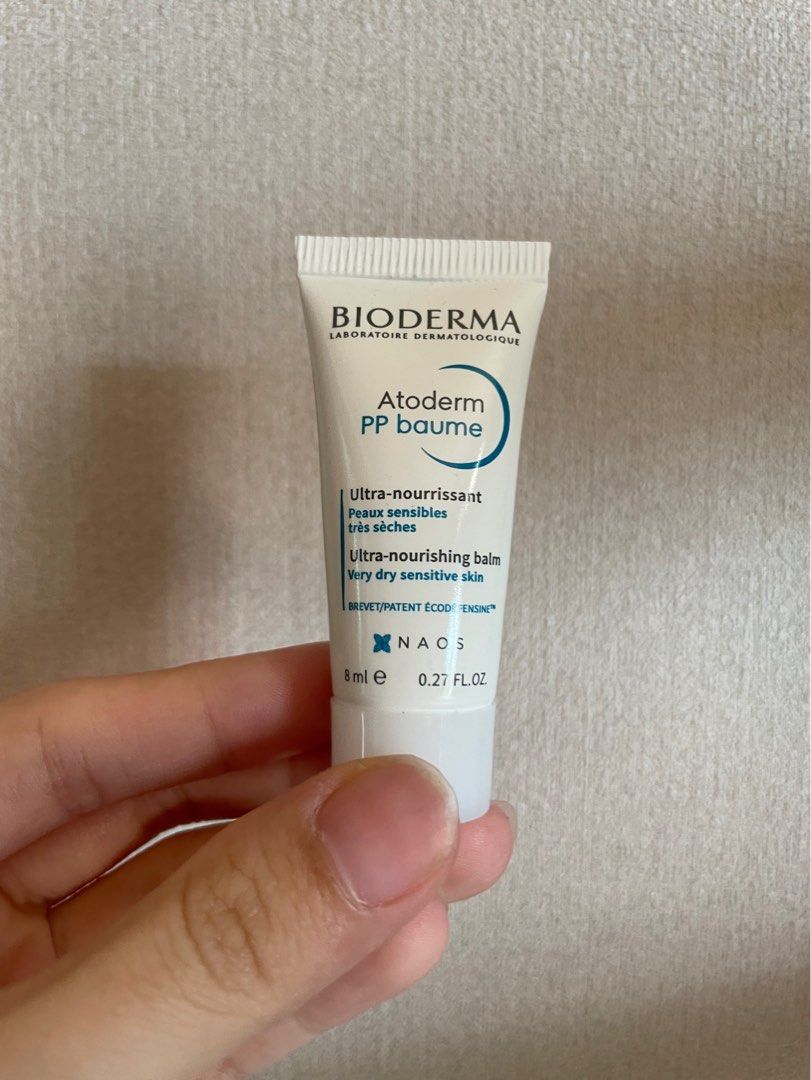 Bioderma Ultra Nourishing Balm, Beauty & Personal Care, Face, Face Care ...