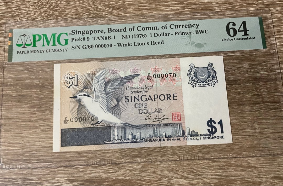 Bird $1 Low Serial 70 PMG 64 /minor ageing, Hobbies & Toys, Memorabilia ...