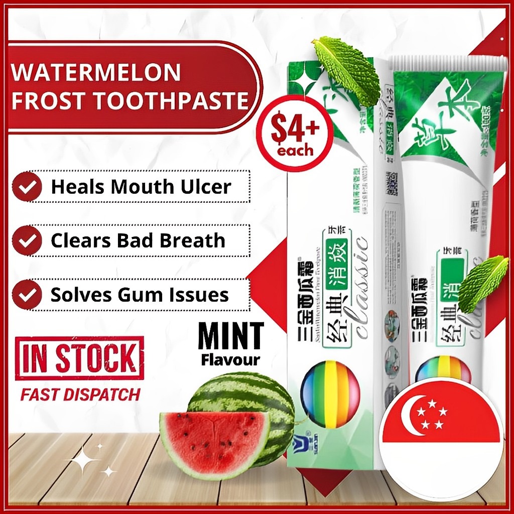 (BN) Watermelon Frost Toothpaste Heals Mouth Ulcer Gum Pain Bad Breath ...