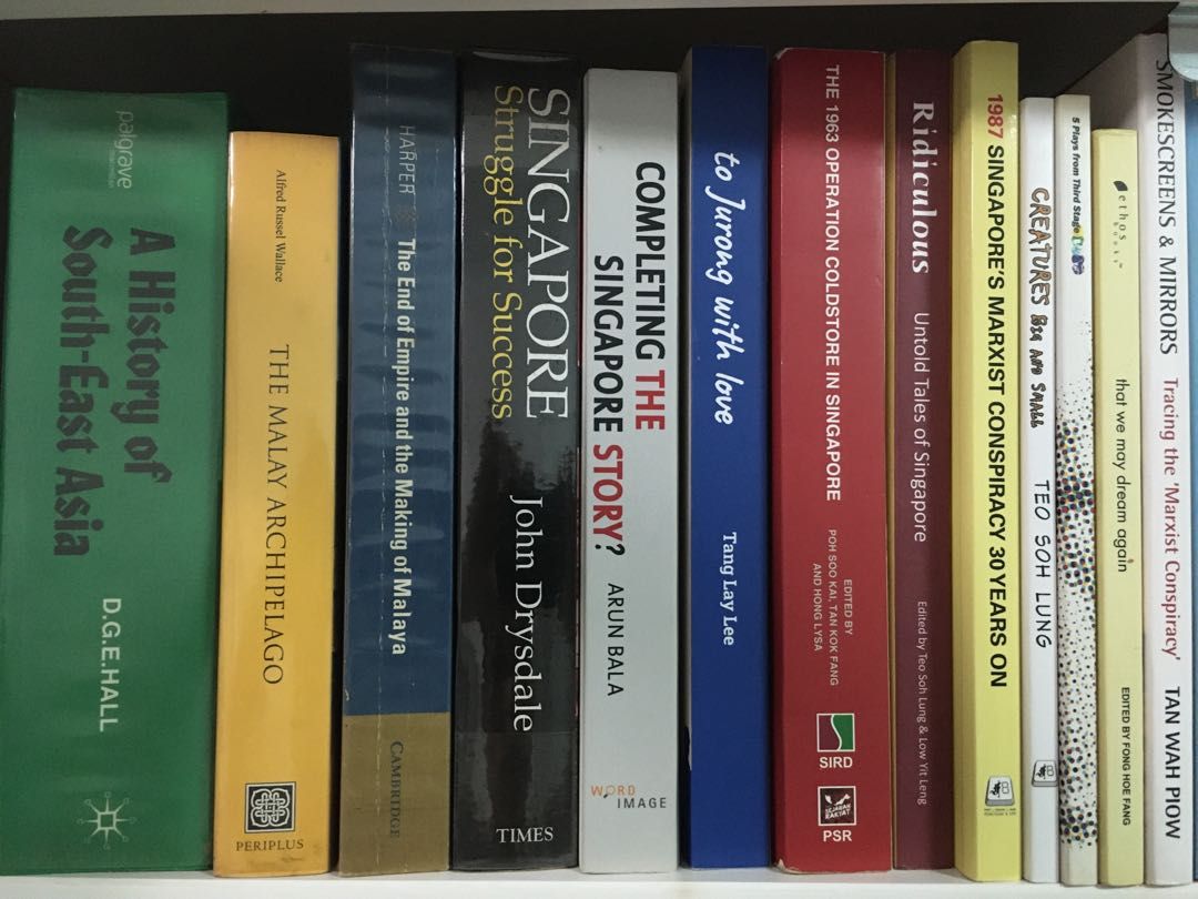SG+SEA: Marxist Conspiracy, Charlie Chan, Teo Soh Lung, Francis Seow ...