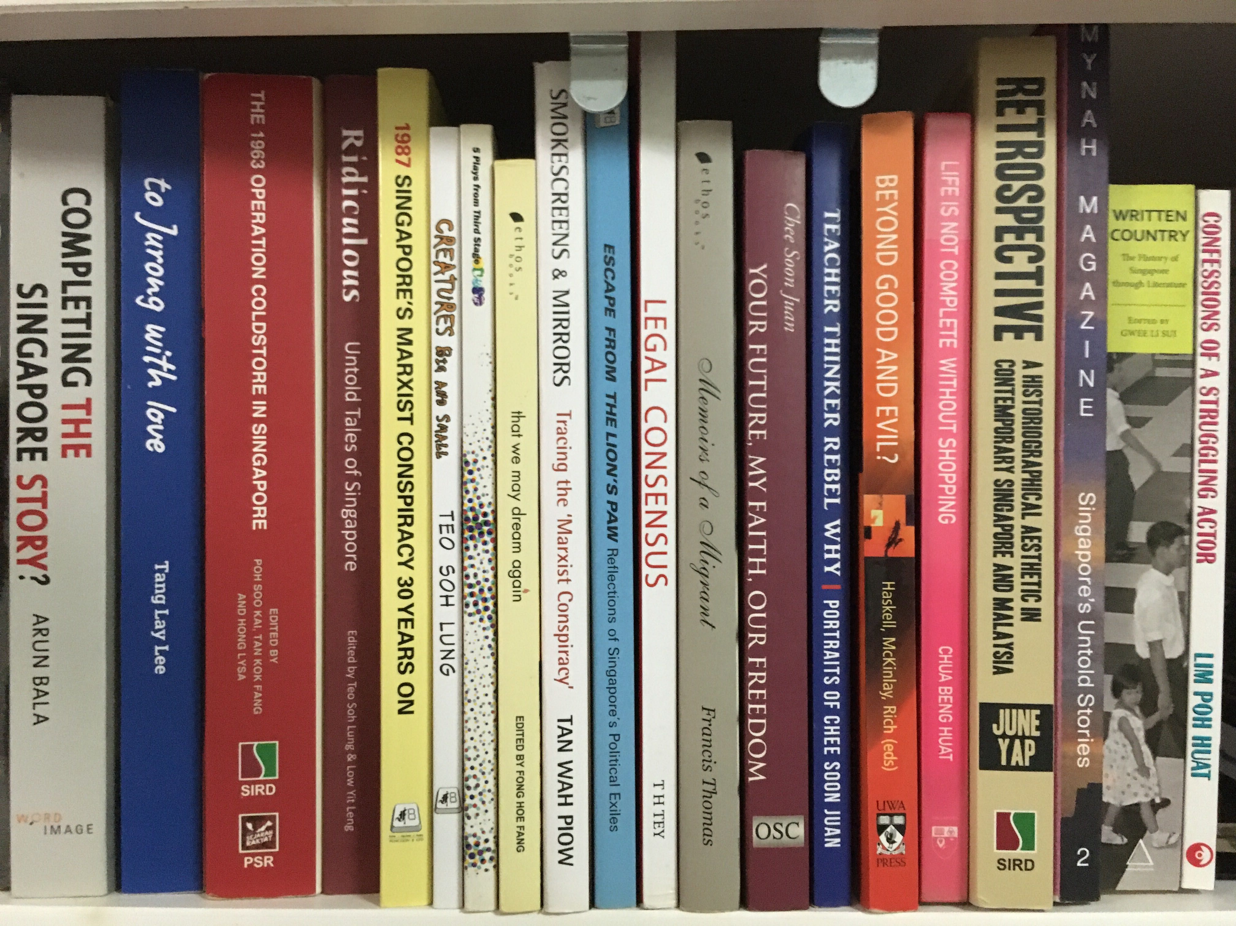 SG+SEA: Marxist Conspiracy, Charlie Chan, Teo Soh Lung, Francis Seow ...