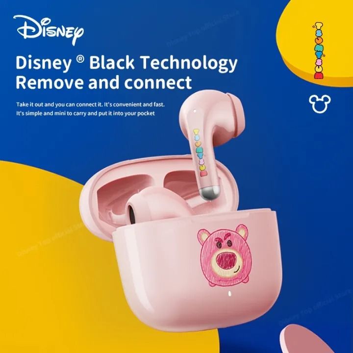 Brand New Disney Tsum Tsum Wireless Bluetooth In Ear Binaural HiFi ...