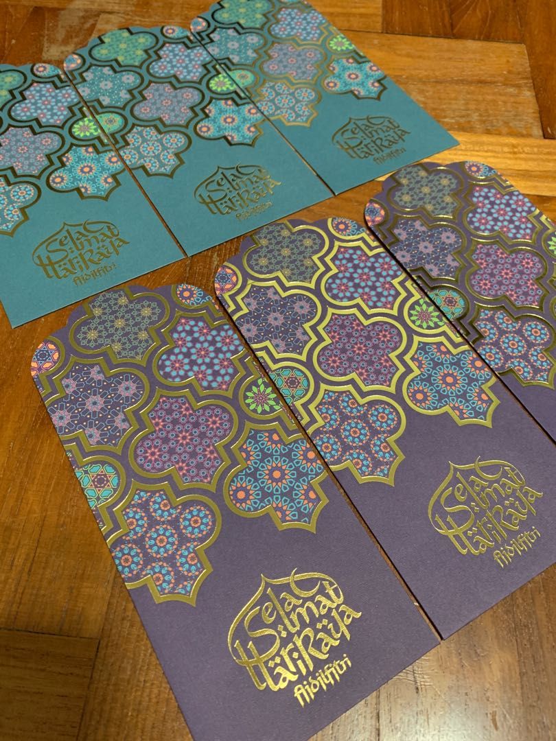 Caring Red Packet / Green Packet / Hari Raya Packet / Sampul / (6 ...