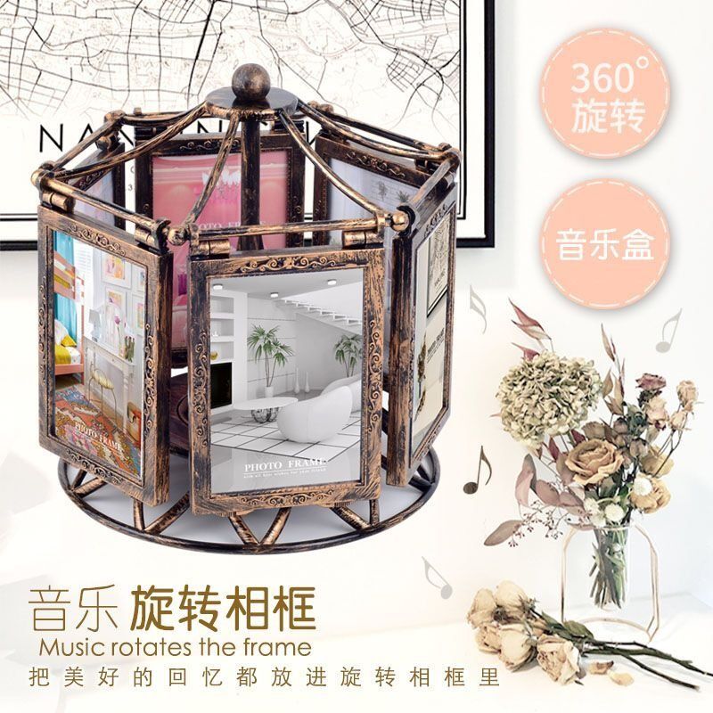 Carousel Photo Music Frame HT2299, Furniture & Home Living, Home Decor ...