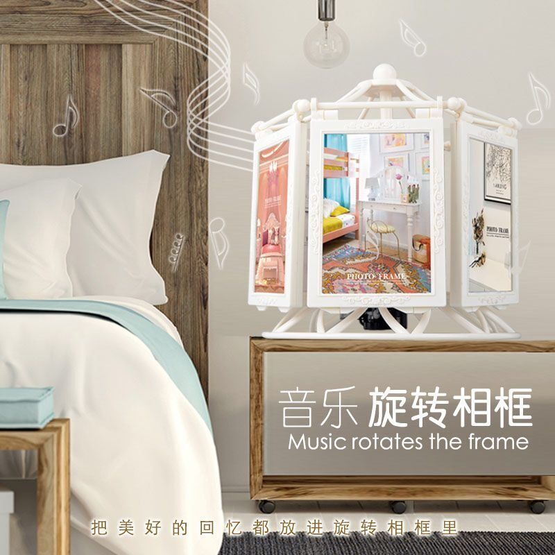 Carousel Photo Music Frame HT2299, Furniture & Home Living, Home Decor ...