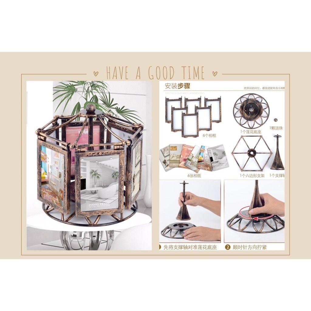 Carousel Photo Music Frame HT2299, Furniture & Home Living, Home Decor ...