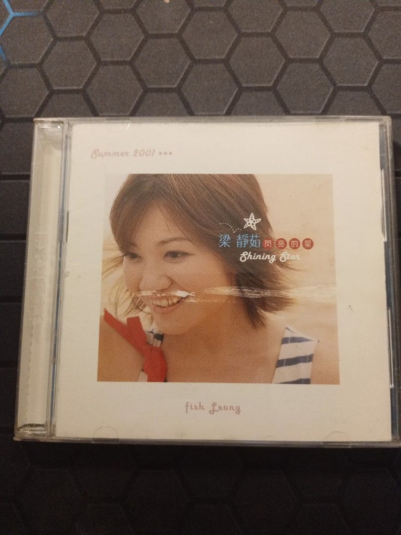 CD Shining Stat, Hobbies & Toys, Music & Media, CDs & DVDs on Carousell