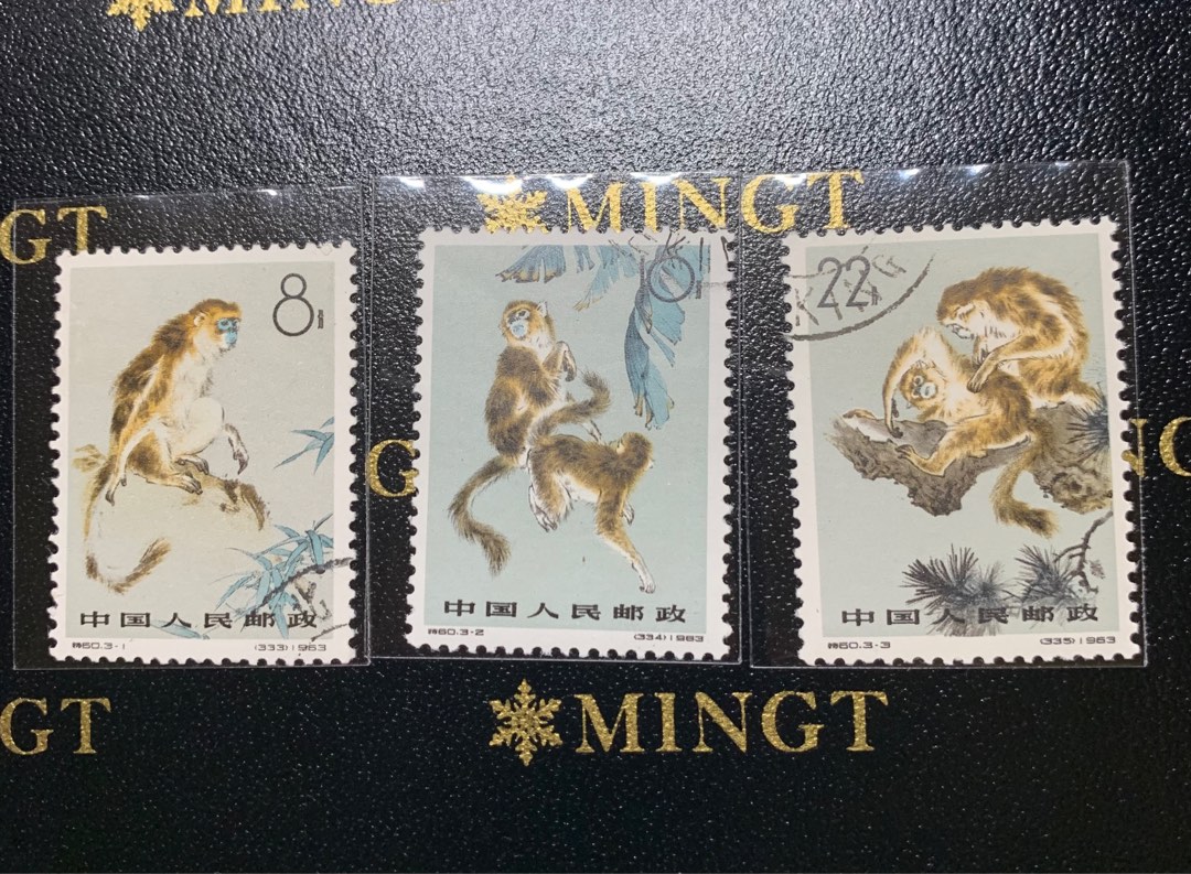 China Stamp 1963 S60 Golden Monkey CTO, Hobbies & Toys, Memorabilia ...