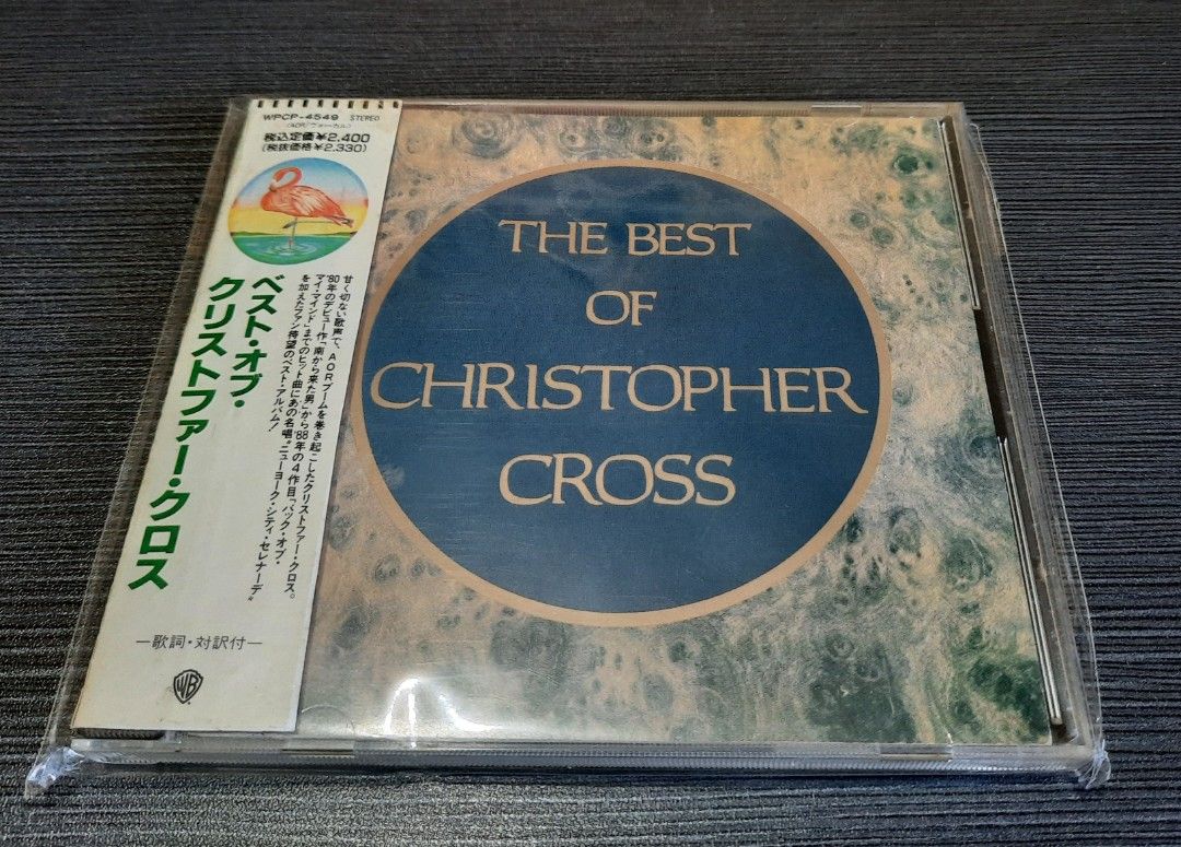 Christopher Cross CD, Hobbies & Toys, Music & Media, CDs & DVDs on ...