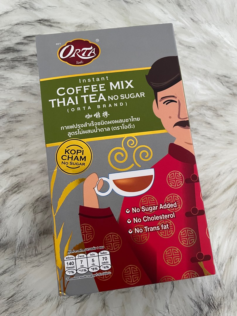 Coffee mix Thai Tea, Food & Drinks, Beverages on Carousell
