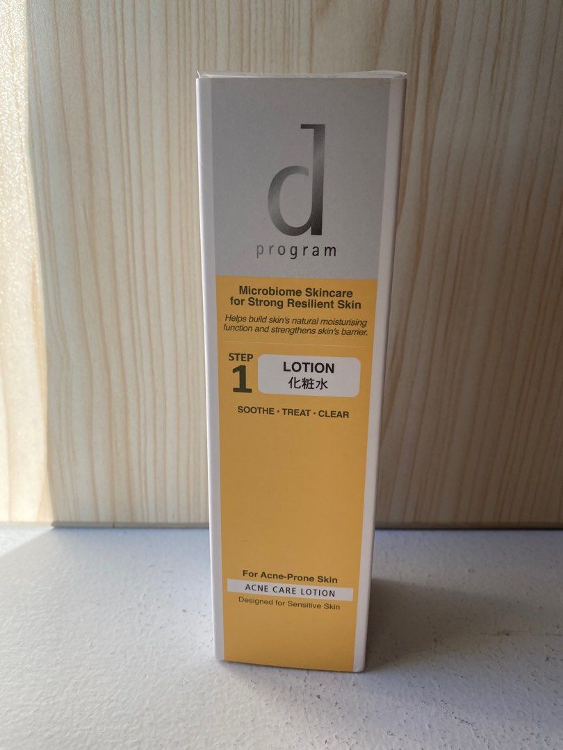 D Program Acne Care Lotion Step 1, Beauty & Personal Care, Face, Face Care on Carousell